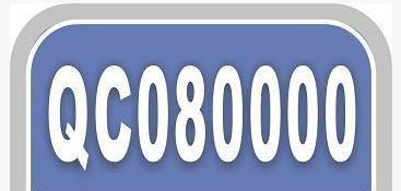 QCO80000认证 - 知乎