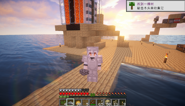 minecraft服务器端搭建笔记 - 知乎