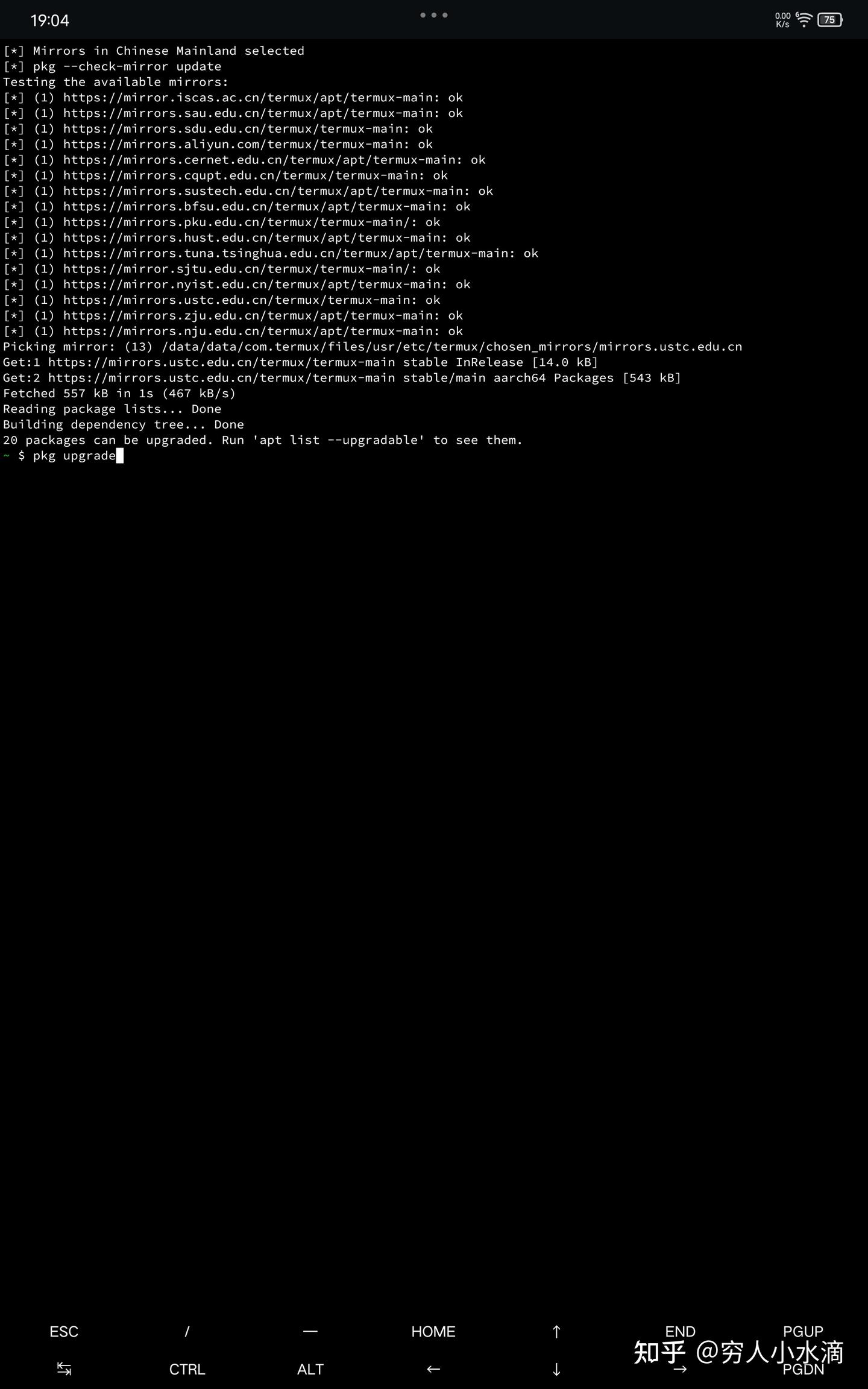 在 Android 设备上写代码 (Termux, code-server) - 知乎