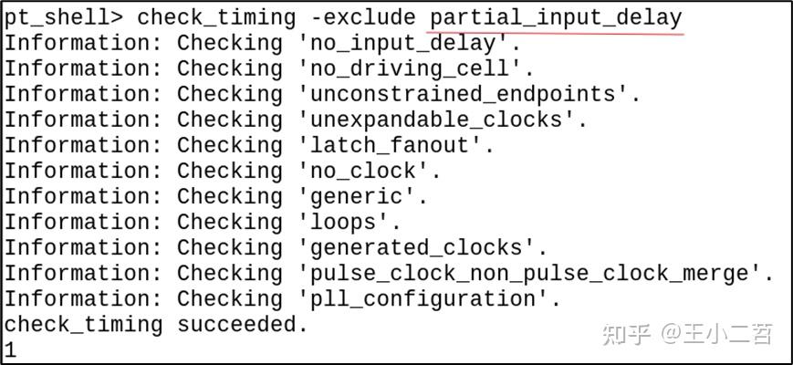 PrimeTime中的check_timing - 知乎