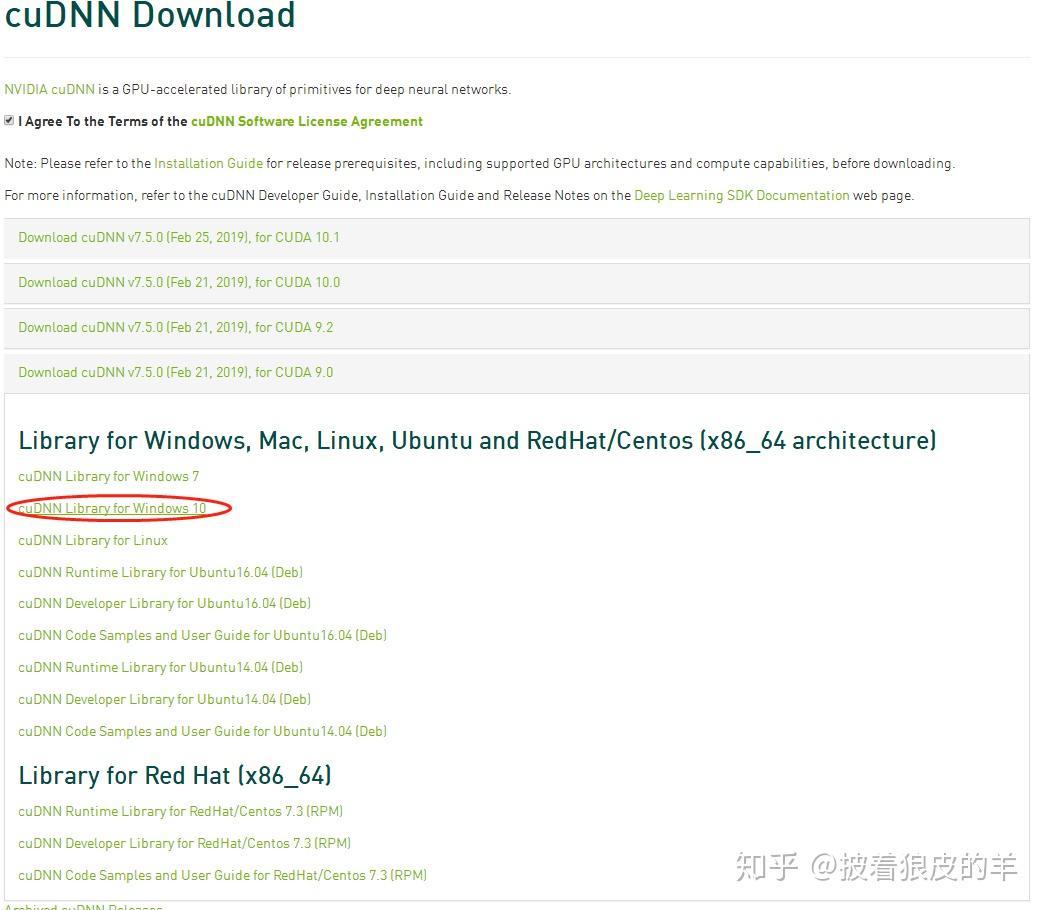 Win10下安装Anaconda+CUDA+TensorFlow+PyTorch+PyCharm - 知乎