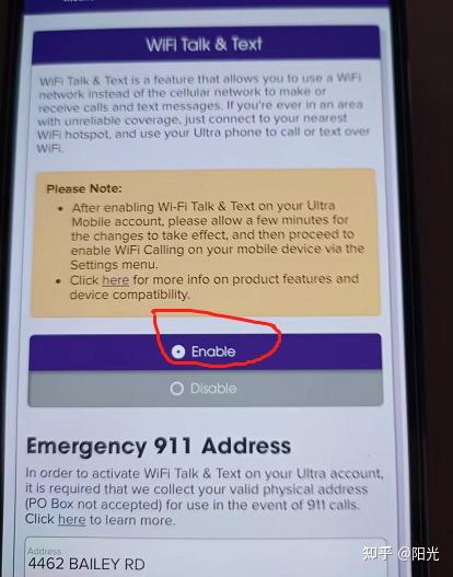 设置Wifi-calling踩坑实操Ultra Mobile Paygo电话卡 - 知乎
