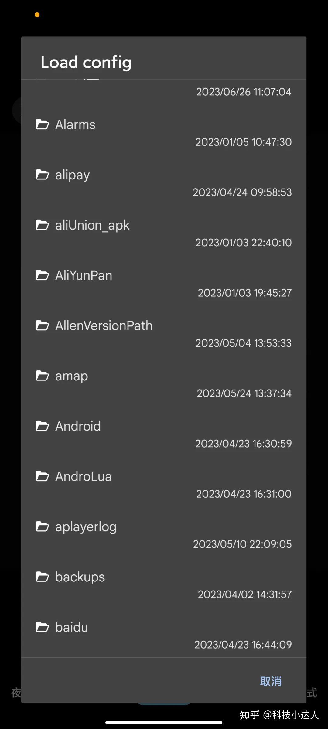 谷歌相机 LMC8.8_Release_2 分享：添加了LUT和水印，多项功能优化修复 - 知乎