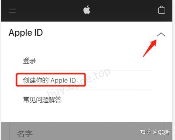 2023年11月最新图文教程｜怎样注册一个属于自己的美区Apple ID？5分钟注册美区苹果id全过程 - 知乎