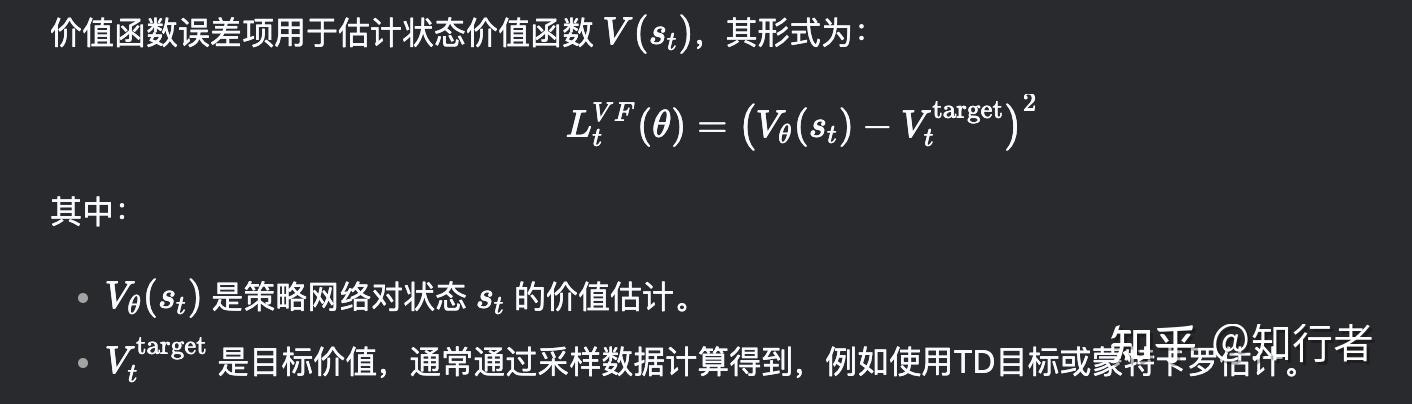 PPO: Proximal Policy Optimization Algorithms - 知乎