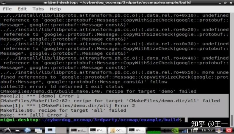 小米机器狗cyberdog2的入坑指南 - 知乎