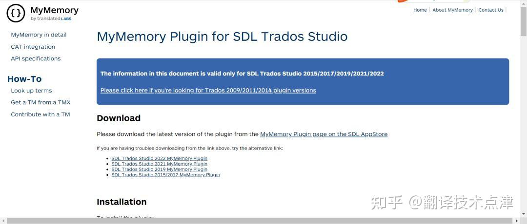 MyMemory：一款免费的云端共享翻译记忆库 - 知乎