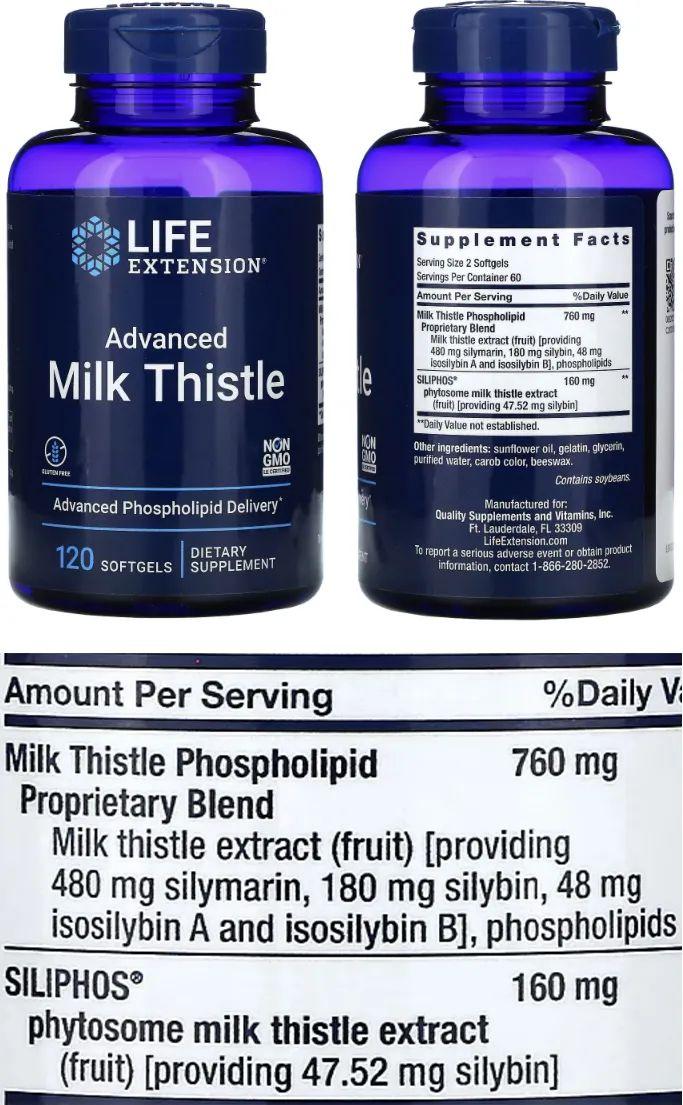 水飞蓟护肝，哪些产品才是真有效？ - 知乎