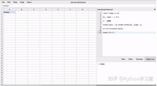 Python 与 Excel 终于互通了 ！ 知乎 1550