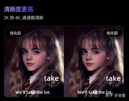 海信E7系列新品来袭！从E7N到E7N Pro，升级点全分析！2025国补选它最省钱！