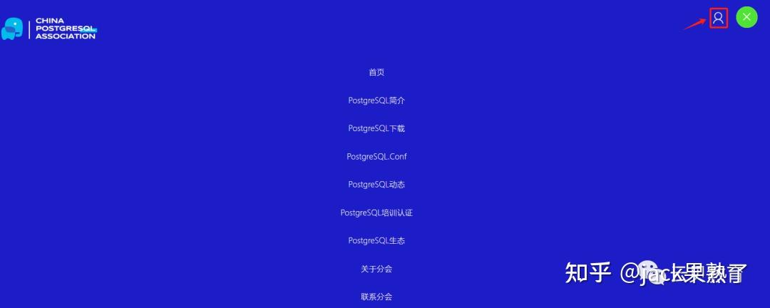 YUNBEE如何查询PostgreSQL证书，PG证书查询和下载方法 - 知乎