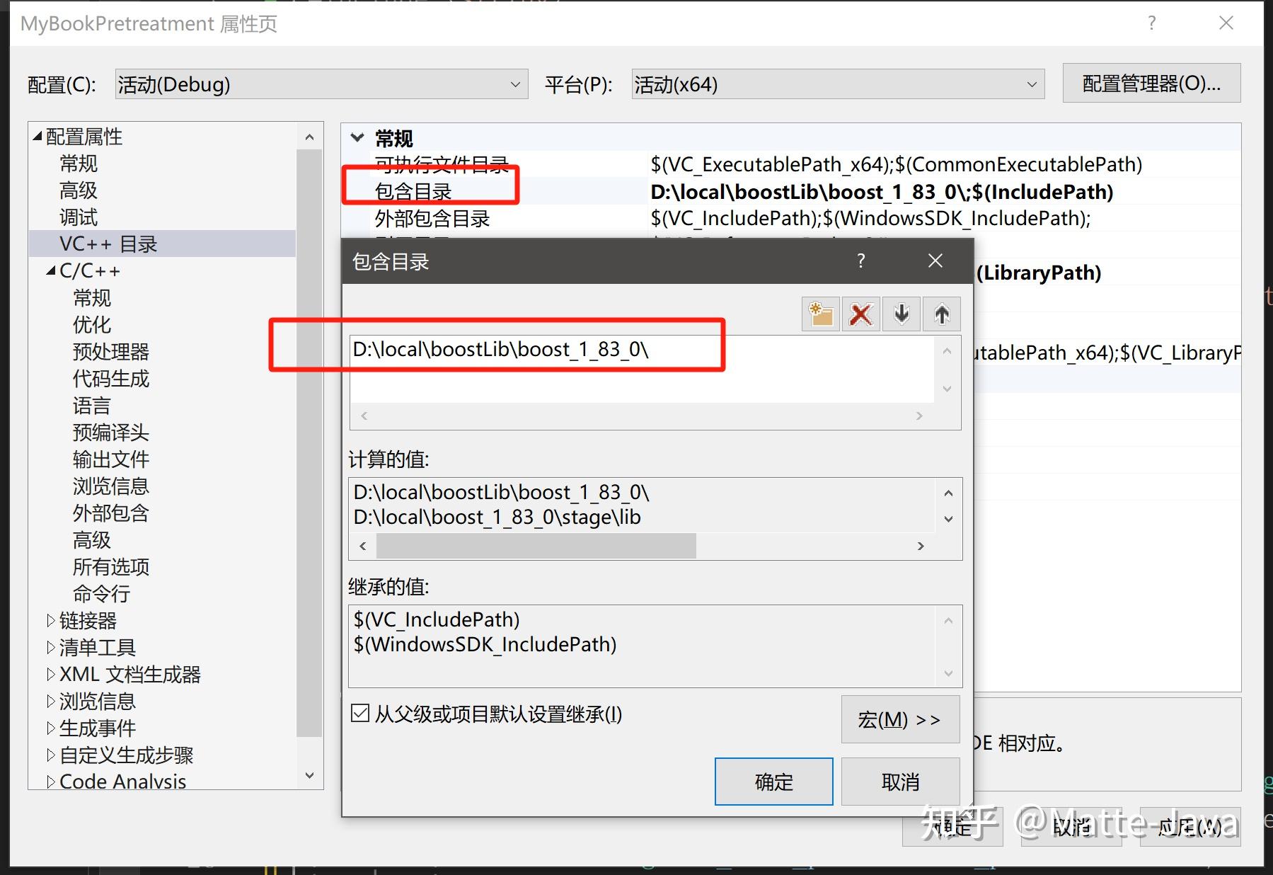 [最强大常用的库]Windows上C++》boost库的安装和使用 - 知乎