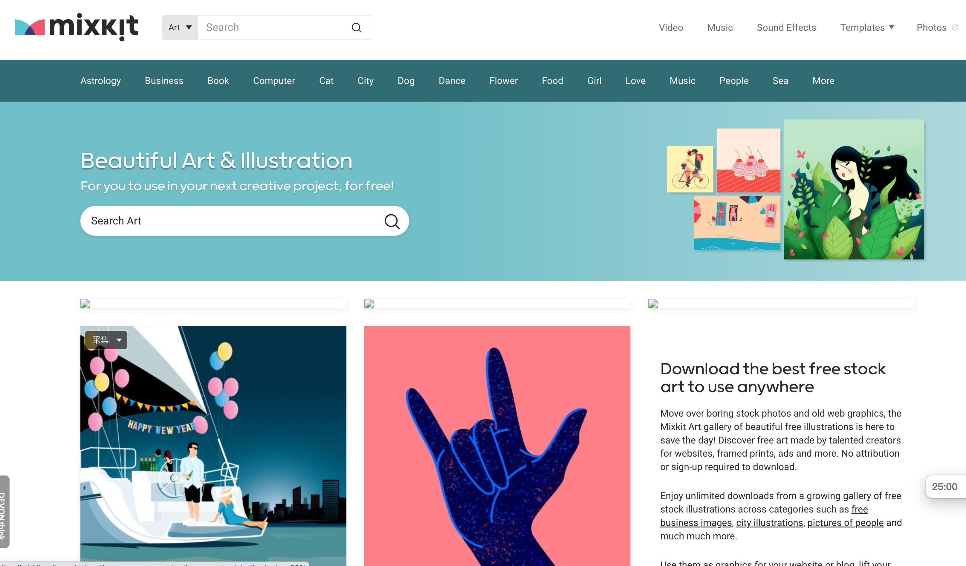 图片无限放大也不会模糊的秘密，矢量图的那些事 - 知乎