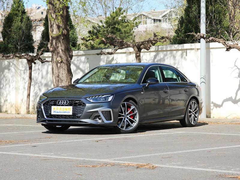 新款奥迪A4L将新增RS套件版 部分四驱车型取消 - 知乎