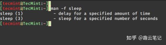 如何在Linux系统中高效使用手册（man）页 - 知乎