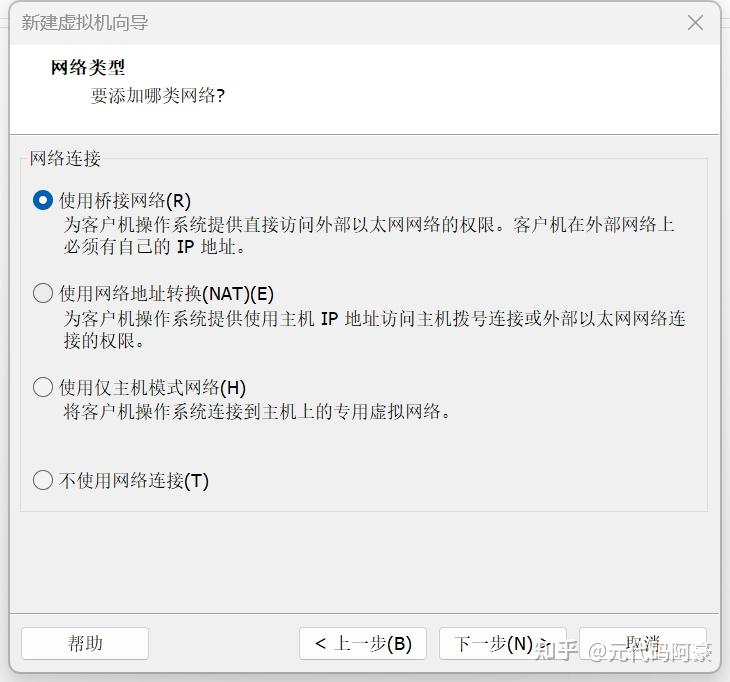 写给应用开发的 Android Framework 教程——玩转aosp篇之极速上手 知乎 