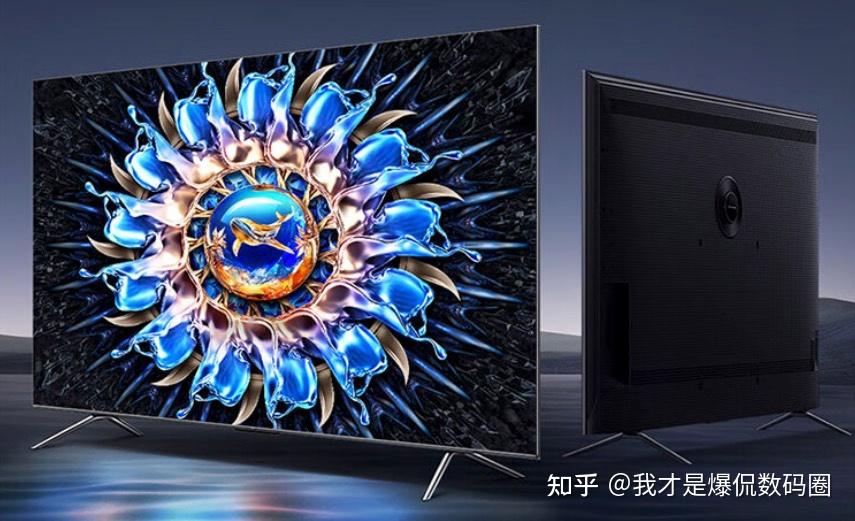 海信和tcl电视哪个质量好？