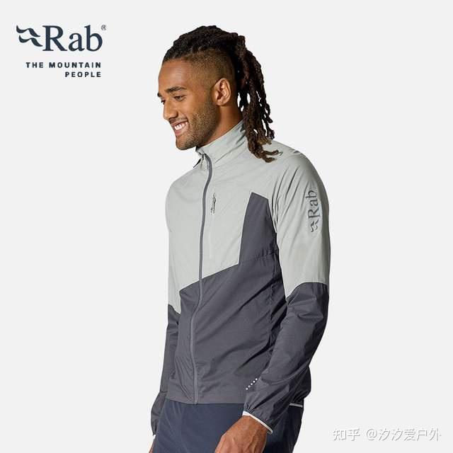 性价比高、国内外定价无差异，10款新款RAB春夏轻量户外服饰装备 - 知乎