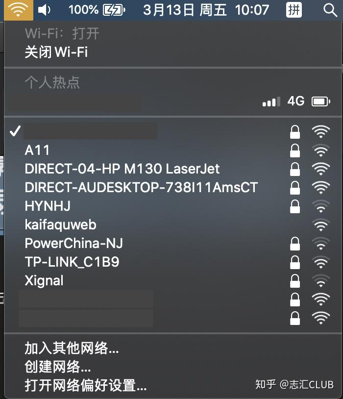 Mac option键应用详解（上） - 知乎