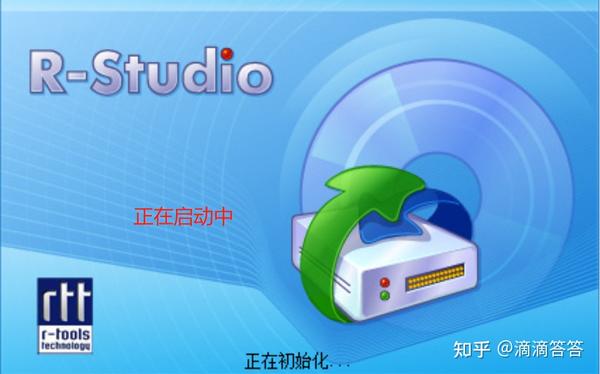 数据恢复：R-Studio - 知乎