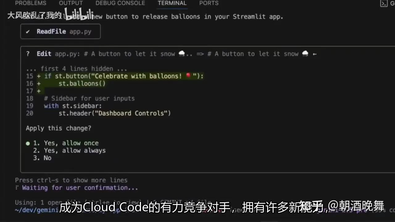 Gemini CLI 2.0重磅更新：超越Claude Code的AI编程神器！VS Code集成、GitHub模式全解析 - 知乎