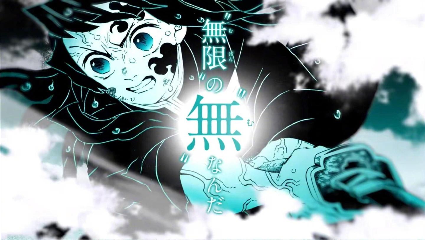 吾峠呼世晴的一些《‌鬼灭之刃》原画 - 知乎