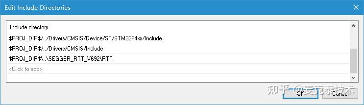 如何在IAR中使用J-Link RTT打印数据？ - 知乎