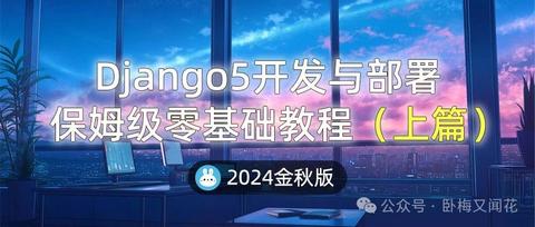 2025新春版：轻松搞定Vite6+React19全家桶 - 知乎