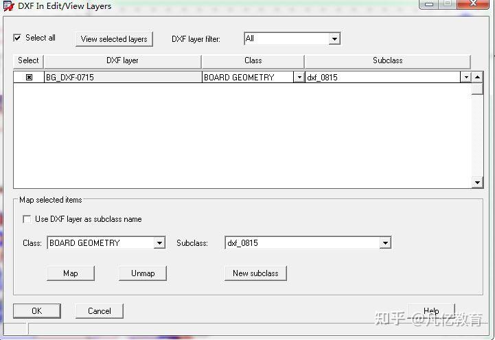 Cadence Allegro DXF结构图的导入详细教程 - 知乎