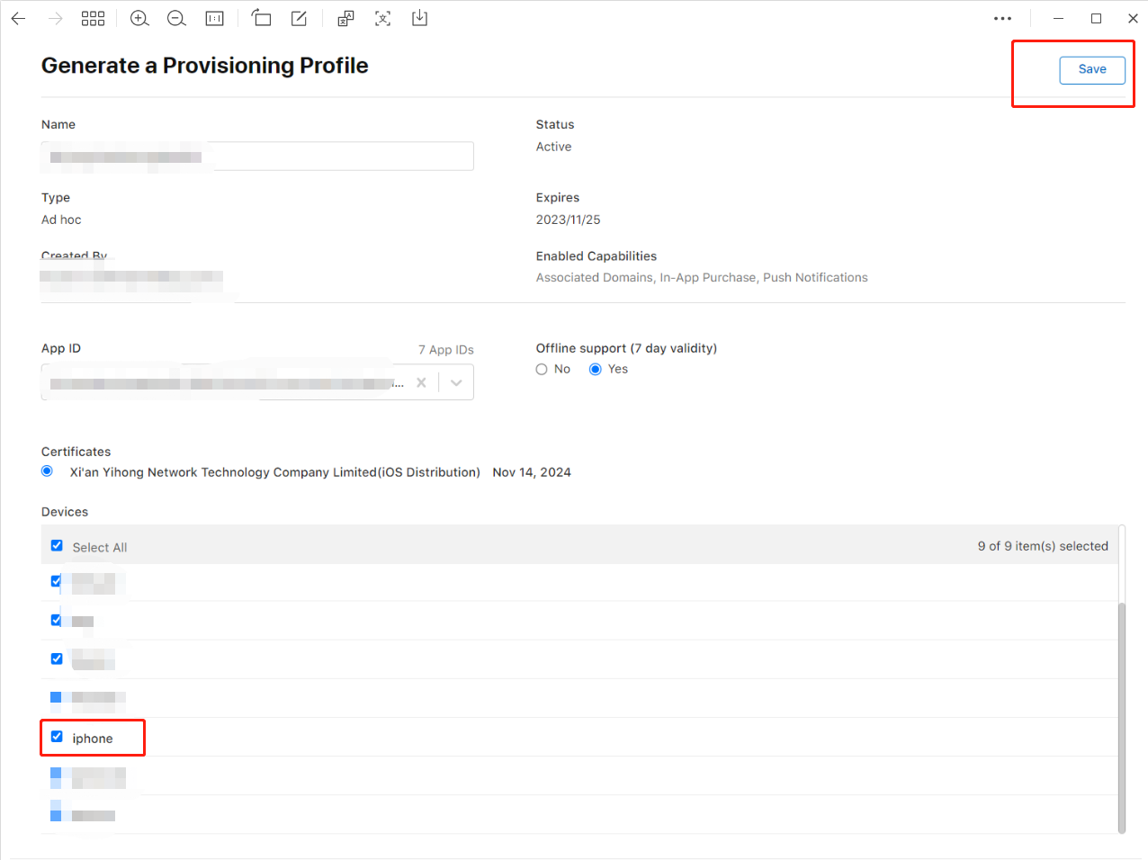 uniapp app(ios/Android)怎么真机调试 - 知乎