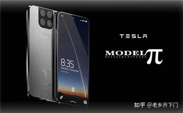 特斯拉3大“变革式”创新，Modelπ彻底颠覆手机市场 - 知乎