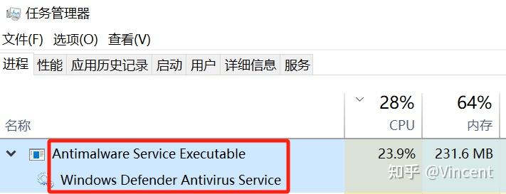 如何关闭 Antimalware Service Executable 进程 - 知乎