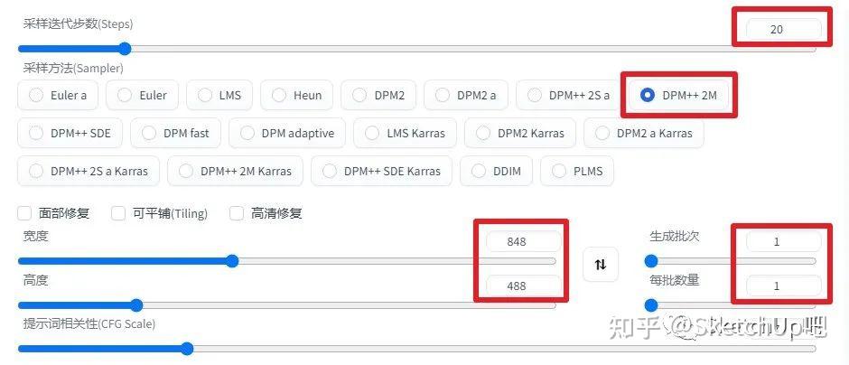 最强AI渲染出图！Stable Diffusion保姆级教程来了！ - 知乎