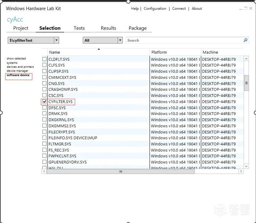 微软WHQL签名申请完整流程 - 知乎