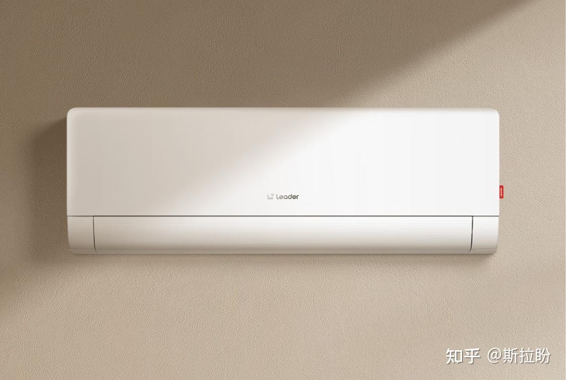 海尔净省电Plus、华凌神机二代Pro、TCL真省电Max怎么样？2025年高性价比1.5匹卧室挂机空调推荐选购指南 - 知乎