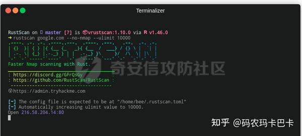 端口扫描工具合集 知乎