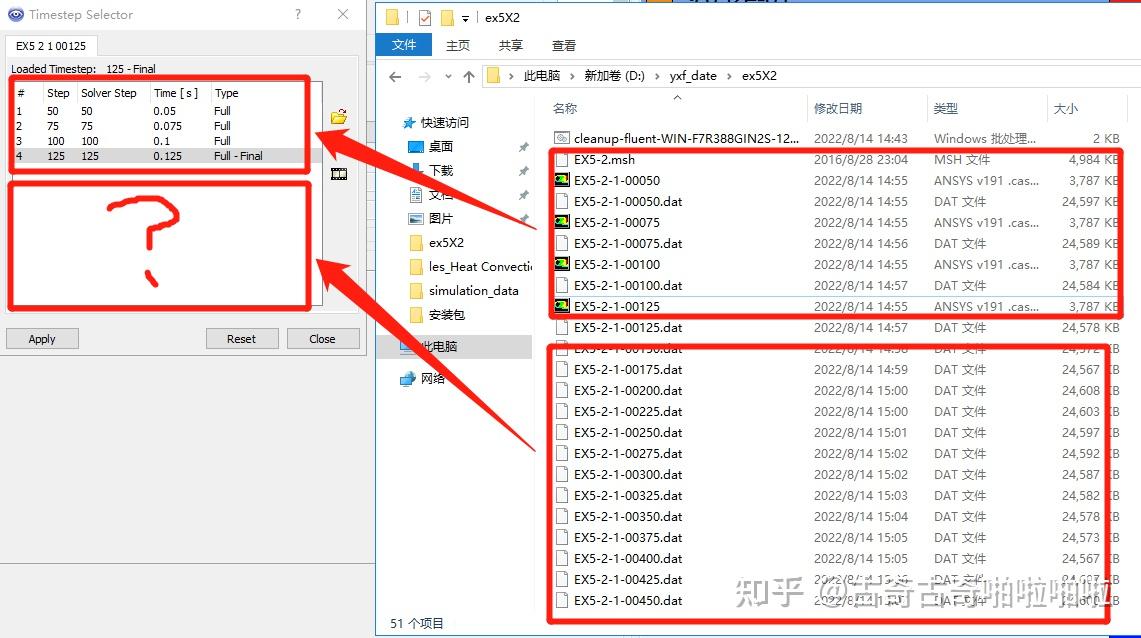【cfd小技巧】【cfdpost】瞬态计算结果导入CFDpost后只显示一个dat？解决办法 - 知乎