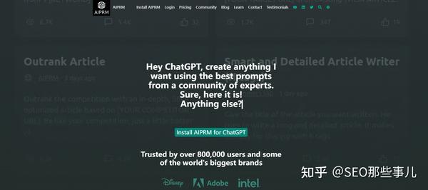 10个必备的 AI Prompt 工具，助你事半功倍提高生产力！ - 知乎