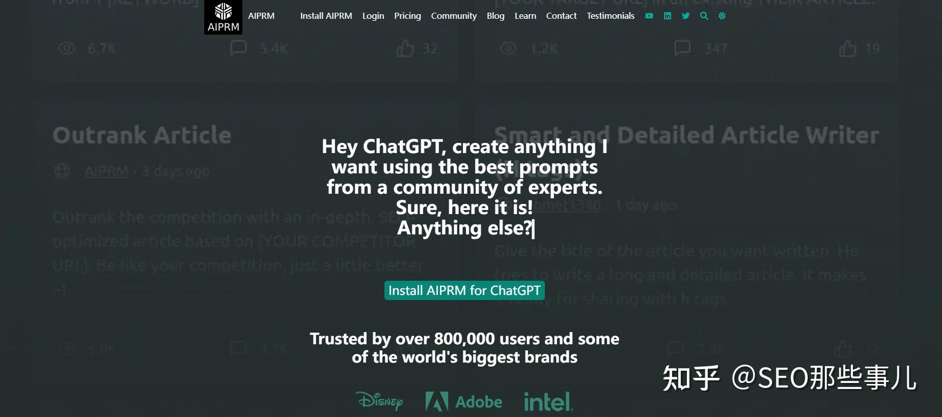 10个必备的 AI Prompt 工具，助你事半功倍提高生产力！ - 知乎