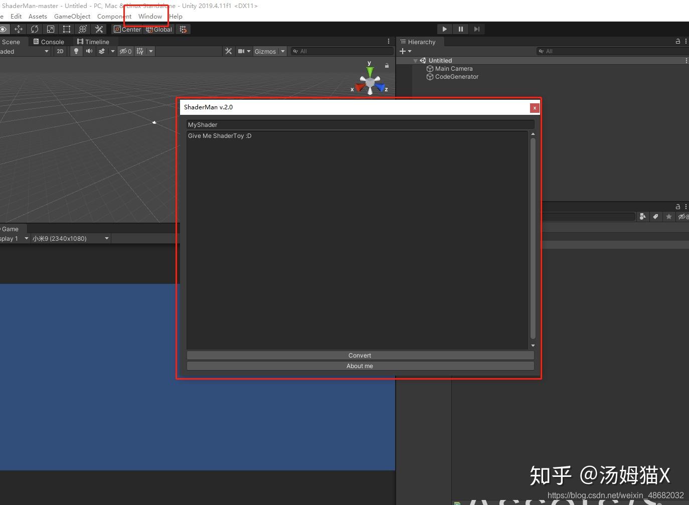 ShaderToy转换成ShaderLab(Unity) - 知乎