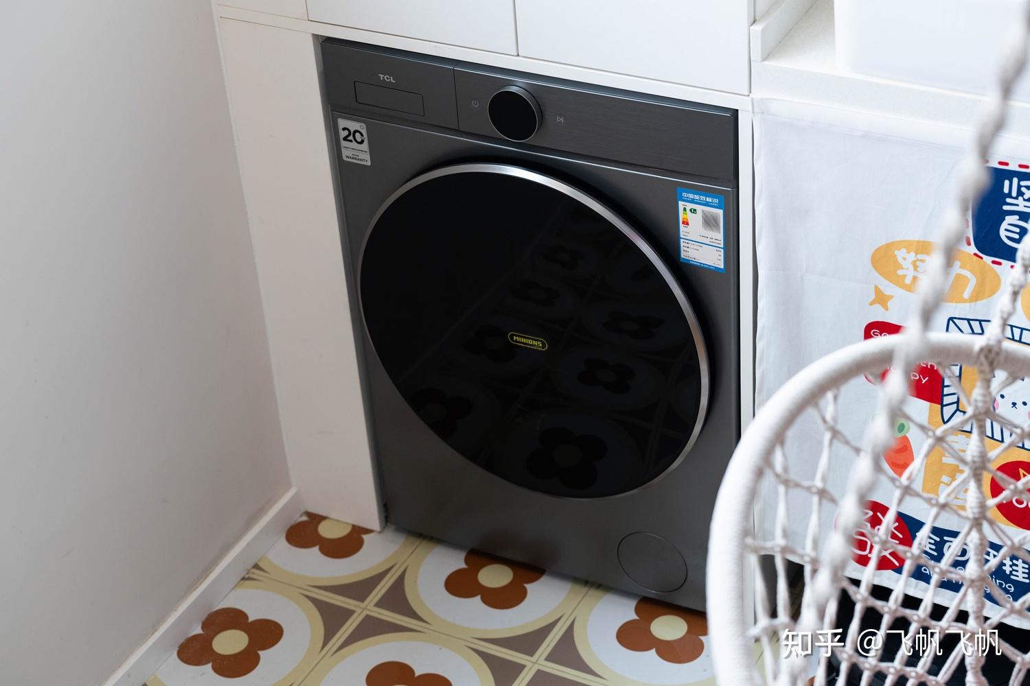 今年最干净+最值？TCL AI超级筒洗烘一体机 T7R Pro 实测体验 - 知乎