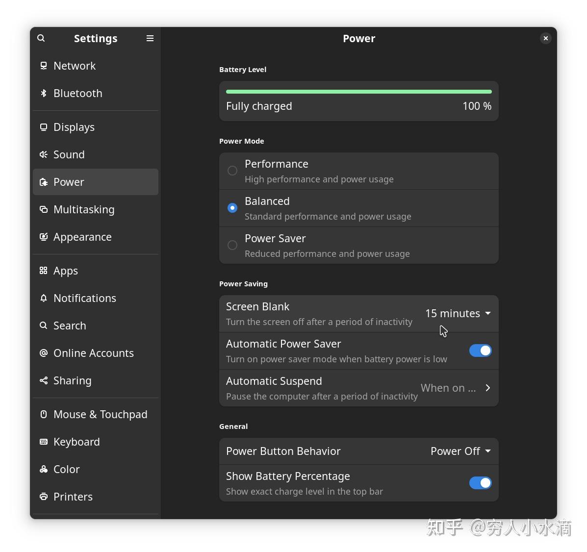 GNOME 如何关闭显示输出 ? (wayland / mutter / KMS / DRI) (源代码阅读) - 知乎