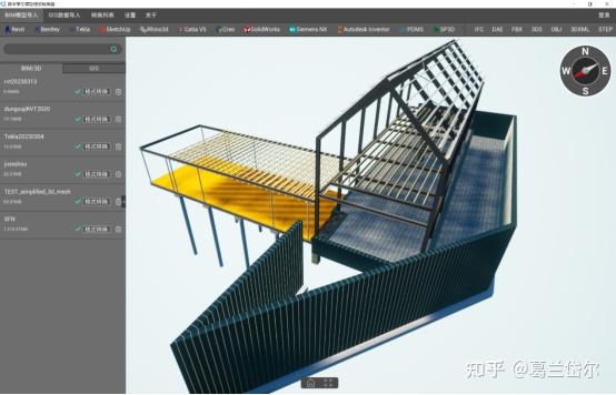 葛兰岱尔推出免费版3D/BIM/GIS模型格式转换器,不仅能格式转换,还能自动减三角面！ - 知乎