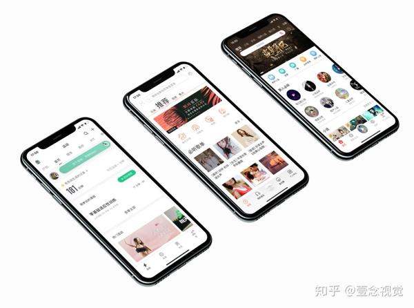 UI进阶干货 - 界面分割 - 知乎