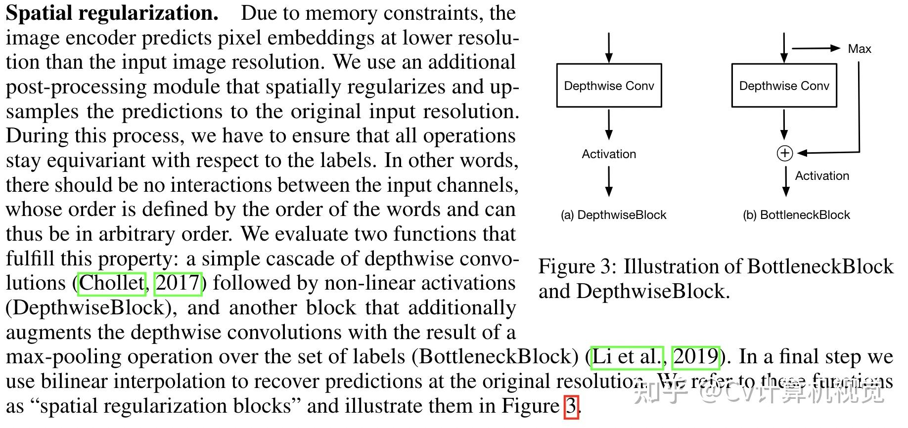 LANGUAGE-DRIVEN SEMANTIC SEGMENTATION - 知乎