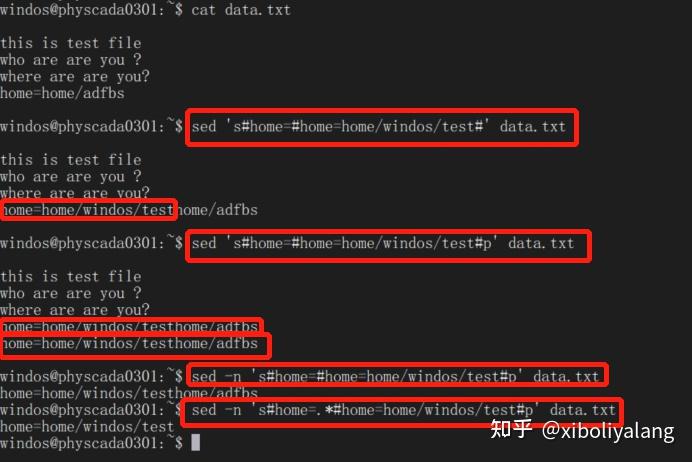 linux sed脚本命令的用法总结 - 知乎