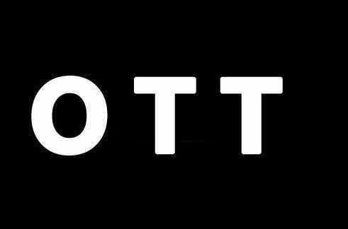 OTT与IPTV的区别是什么？看完秒懂了 - 知乎