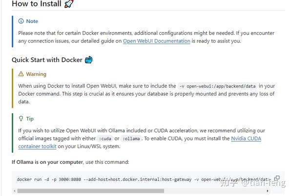 open-webui+ollama本地部署Llama3 - 知乎