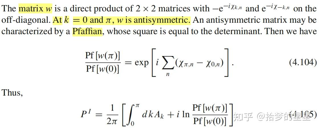 Time Reversal Symmetry & the Z2 Index 学习笔记 - 知乎