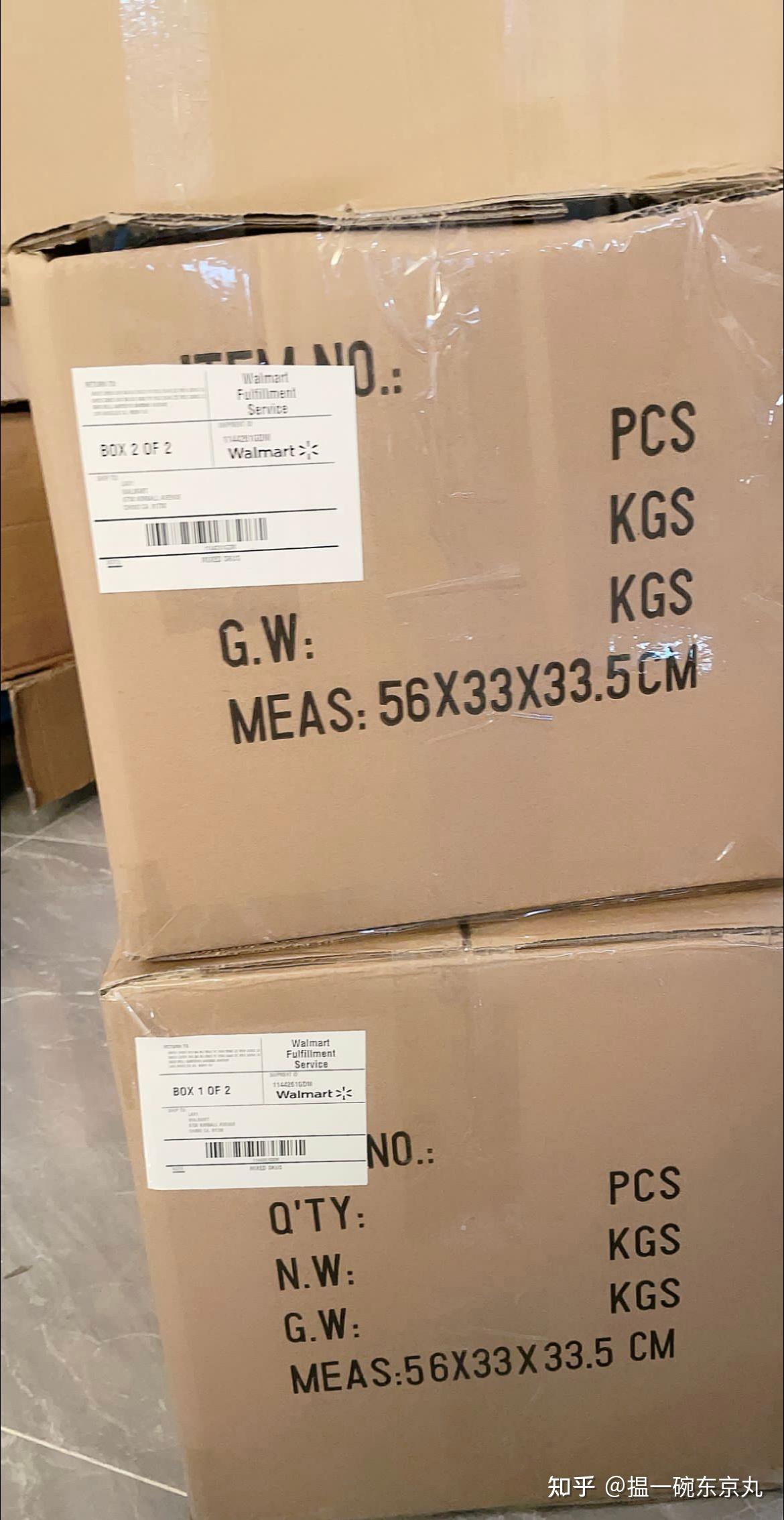 最新~沃尔玛WFS发仓详细全过程 - 知乎